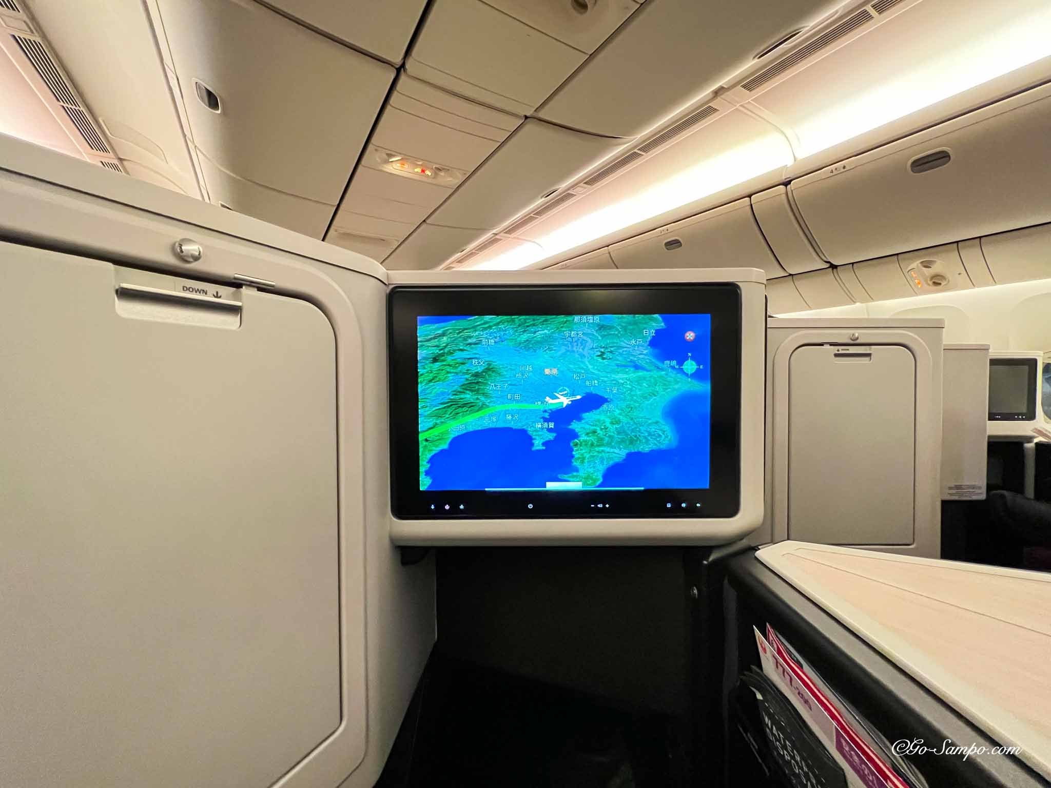 【搭乗記】B777-200 ビジネスクラスシート中央席が最強すぎた！（羽田→那覇）