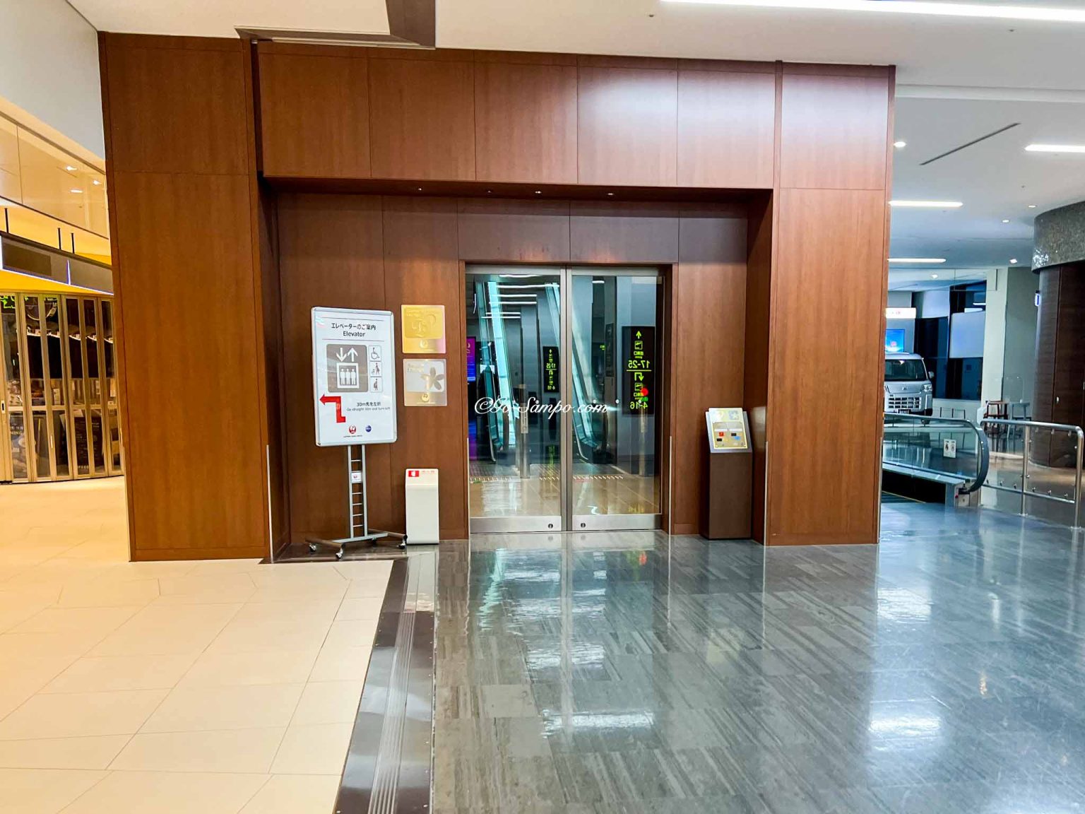 【2025年最新・徹底解説】大阪伊丹空港 JGC専用チェックインカウンター・保安検査場をブログレビュー解説