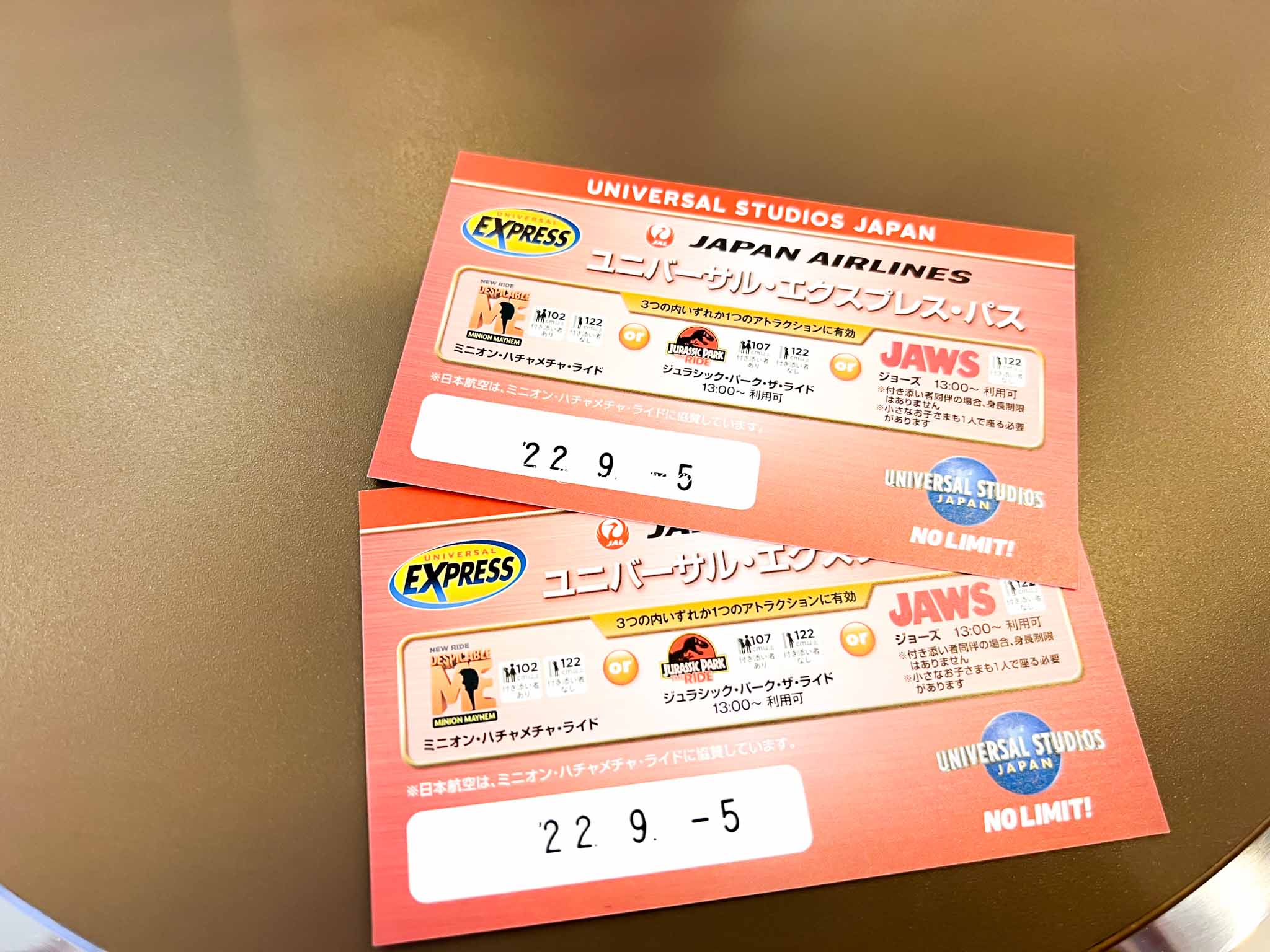 【2024年最新版】USJ JALラウンジのアクセス・利用条件などをブログレビュー解説