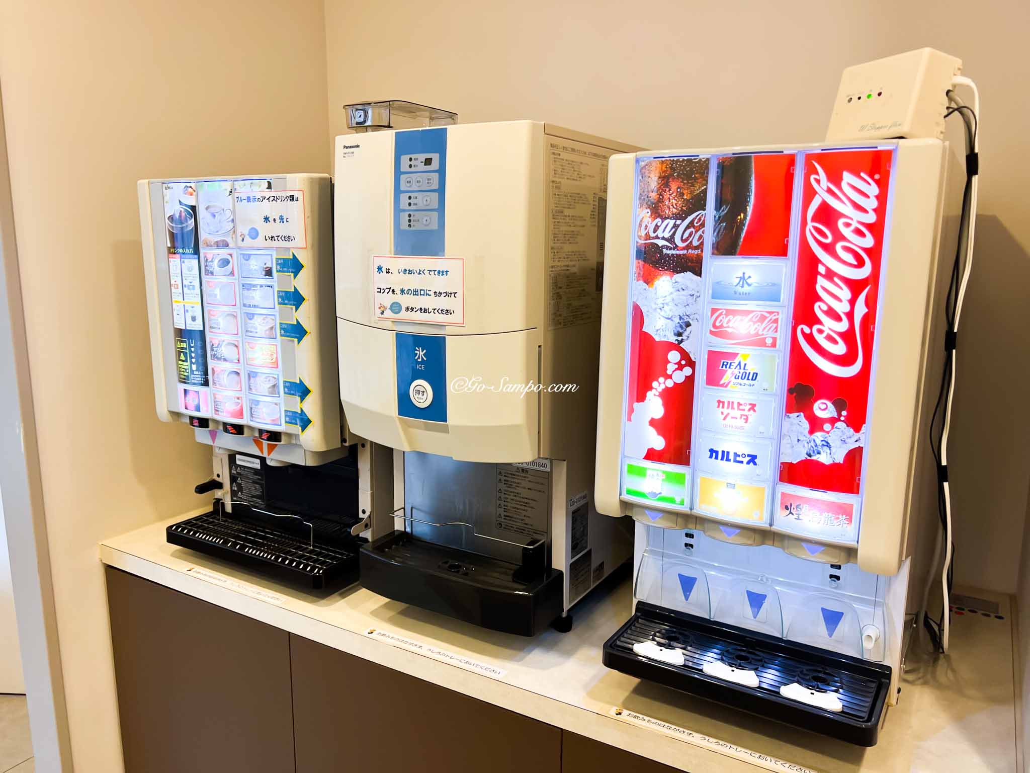 【2024年最新版】USJ JALラウンジのアクセス・利用条件などをブログレビュー解説