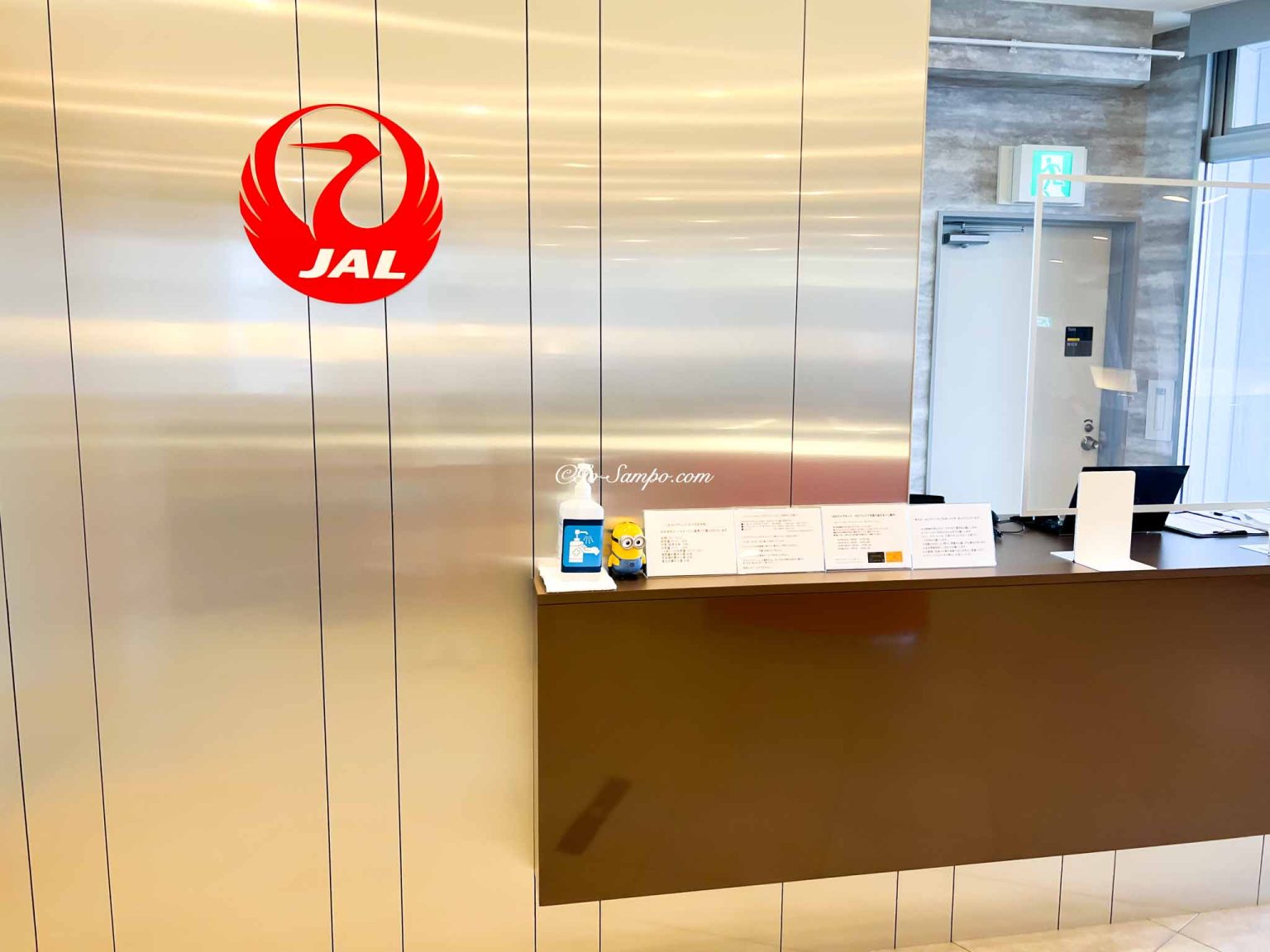 【2024年最新版】USJ JALラウンジのアクセス・利用条件などをブログレビュー解説