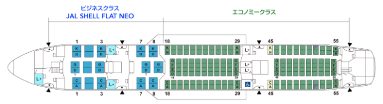 【搭乗記】羽田-台北松山 JAL097 B787-8 国際線ビジネスクラスに乗ってきた！