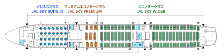 【搭乗記】羽田-台北松山 JAL097 B787-8 国際線ビジネスクラスに乗ってきた！