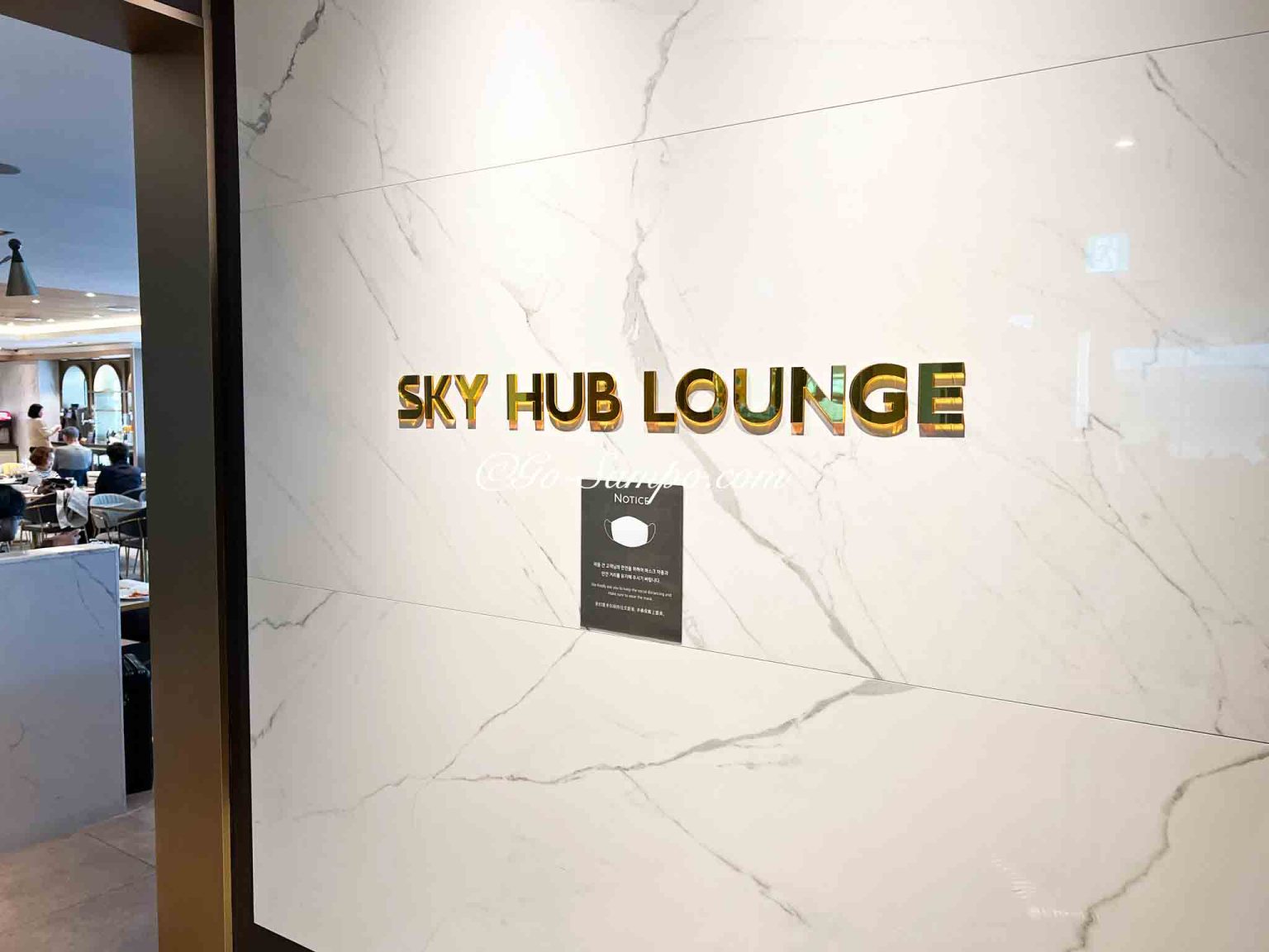 【2025年最新】韓国仁川空港 SKY HUB LOUNGE 東ウイングをブログレビュー解説