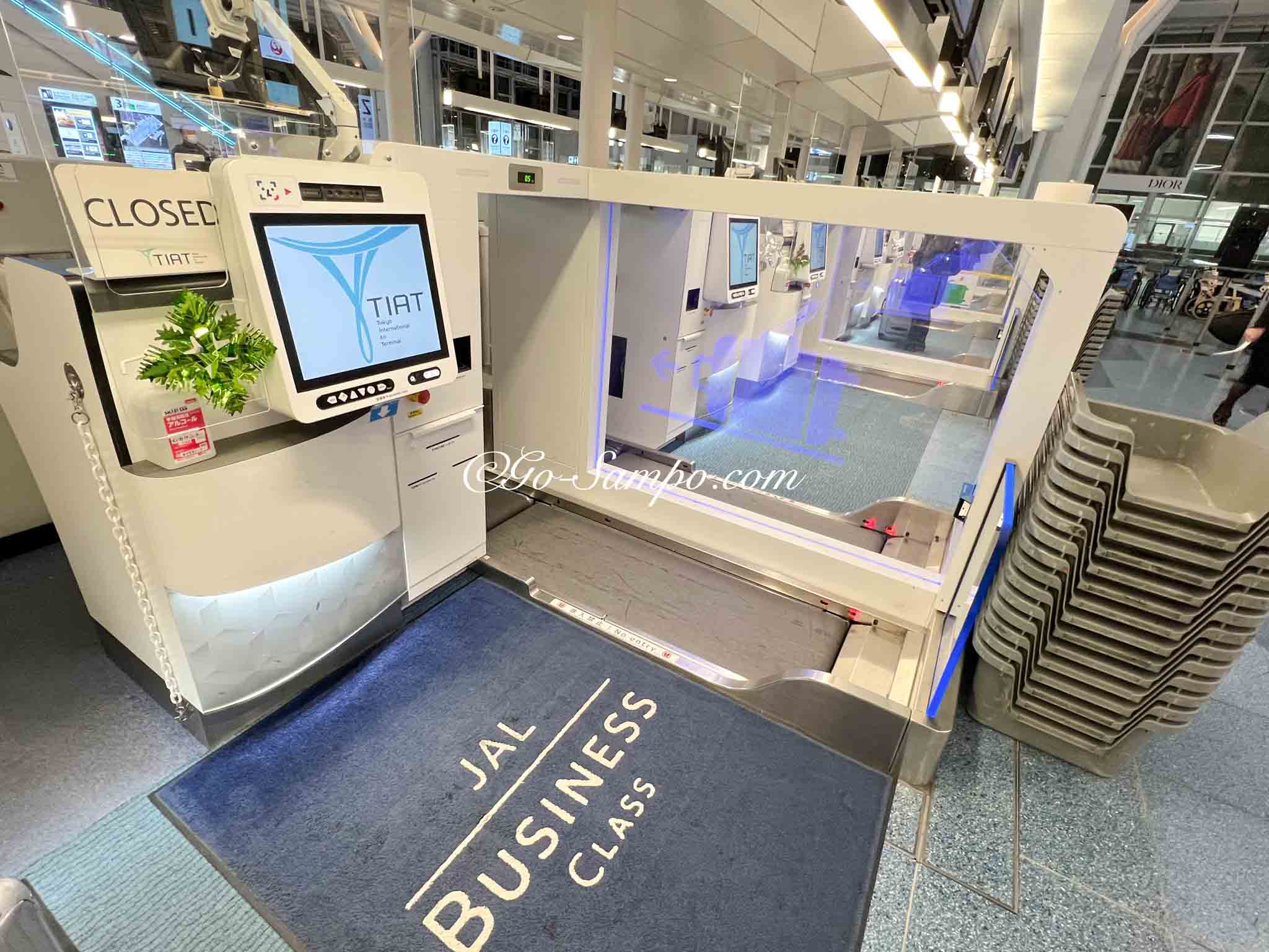 【搭乗記】羽田-台北松山 JAL097 B787-8 国際線ビジネスクラスに乗ってきた！