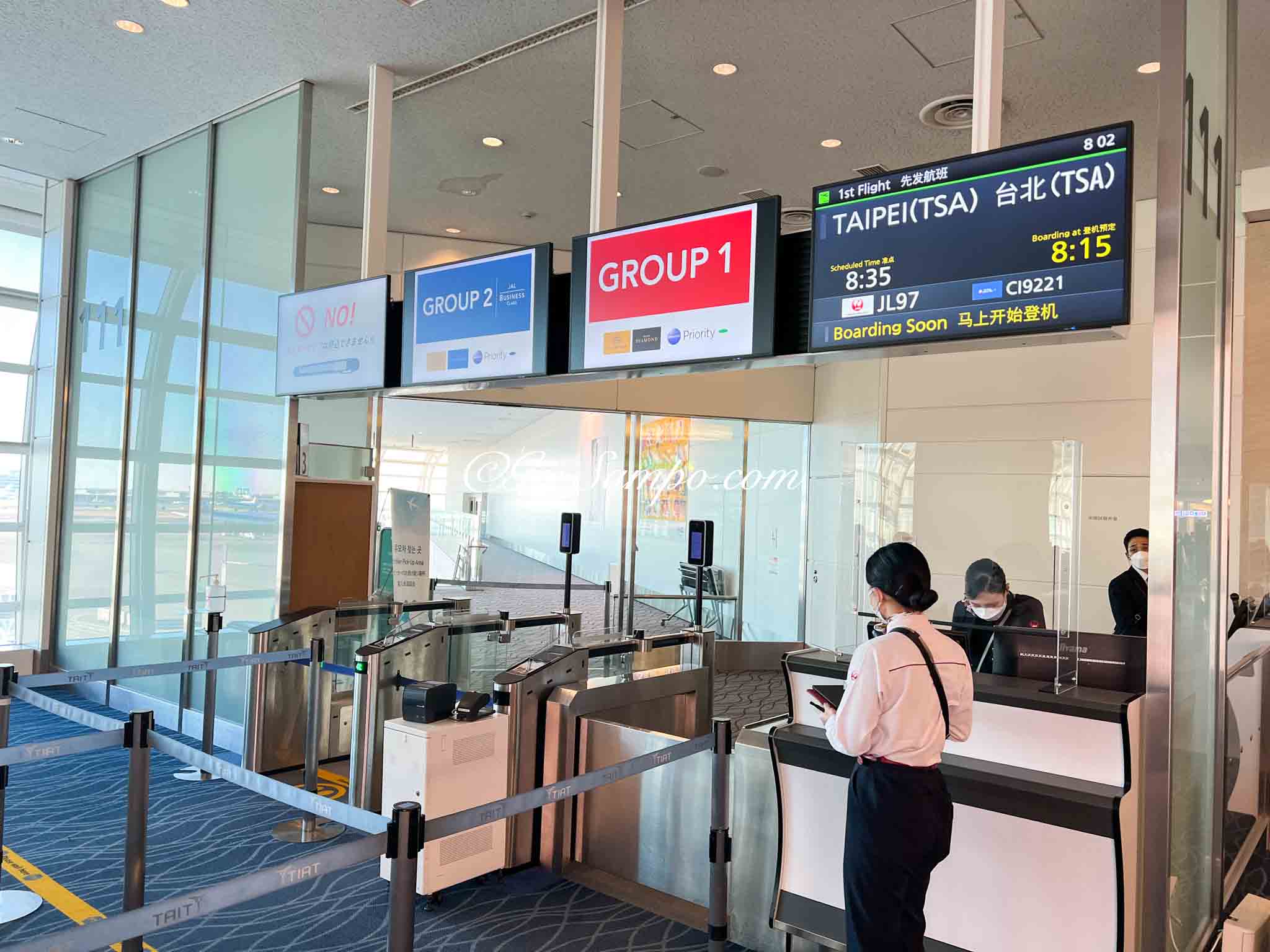 【搭乗記】羽田-台北松山 JAL097 B787-8 国際線ビジネスクラスに乗ってきた！