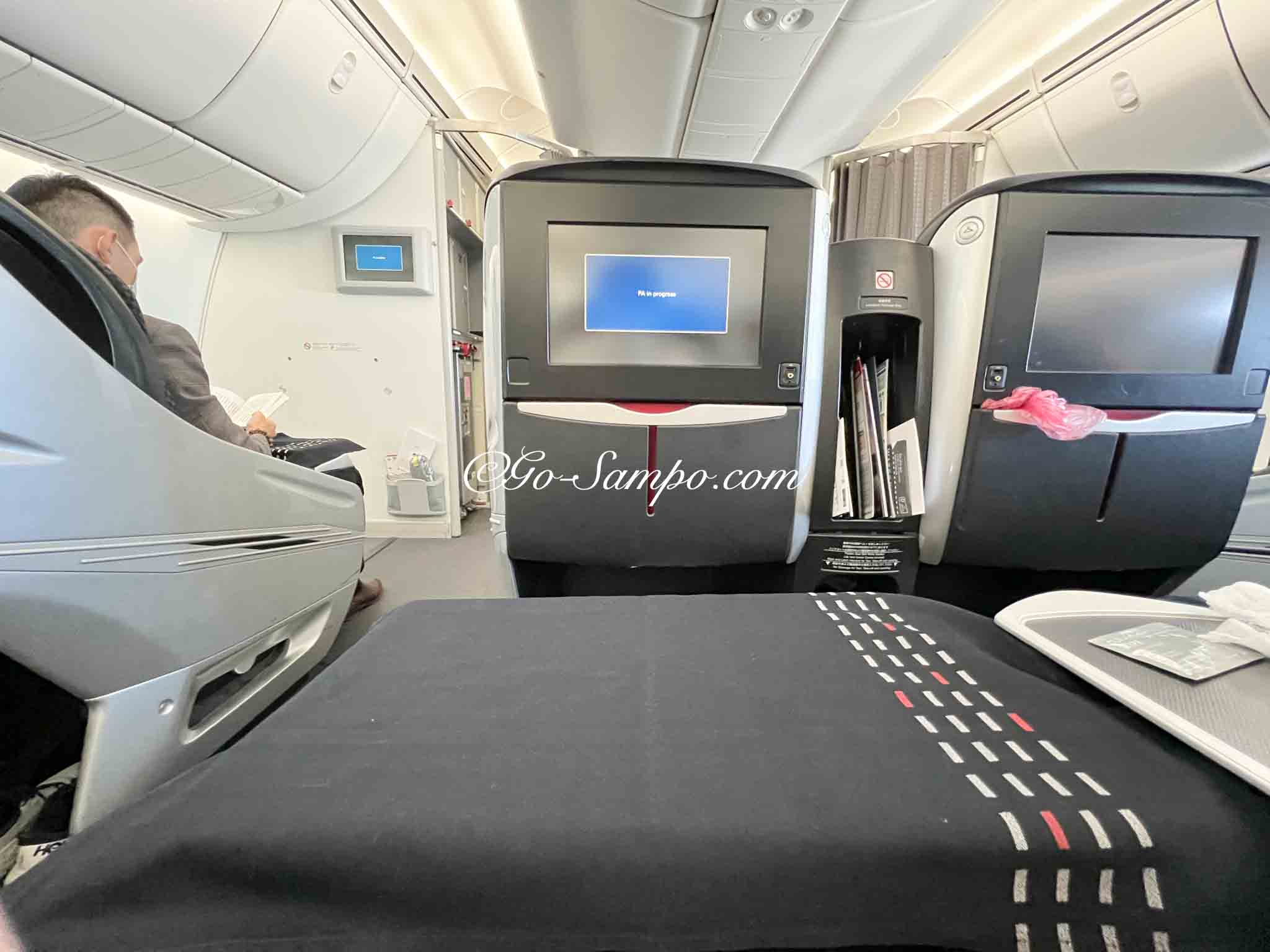 【搭乗記】羽田-台北松山 JAL097 B787-8 国際線ビジネスクラスに乗ってきた！