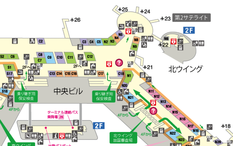 【2025年最新】成田空港 大韓航空 KALラウンジをブログレビュー解説