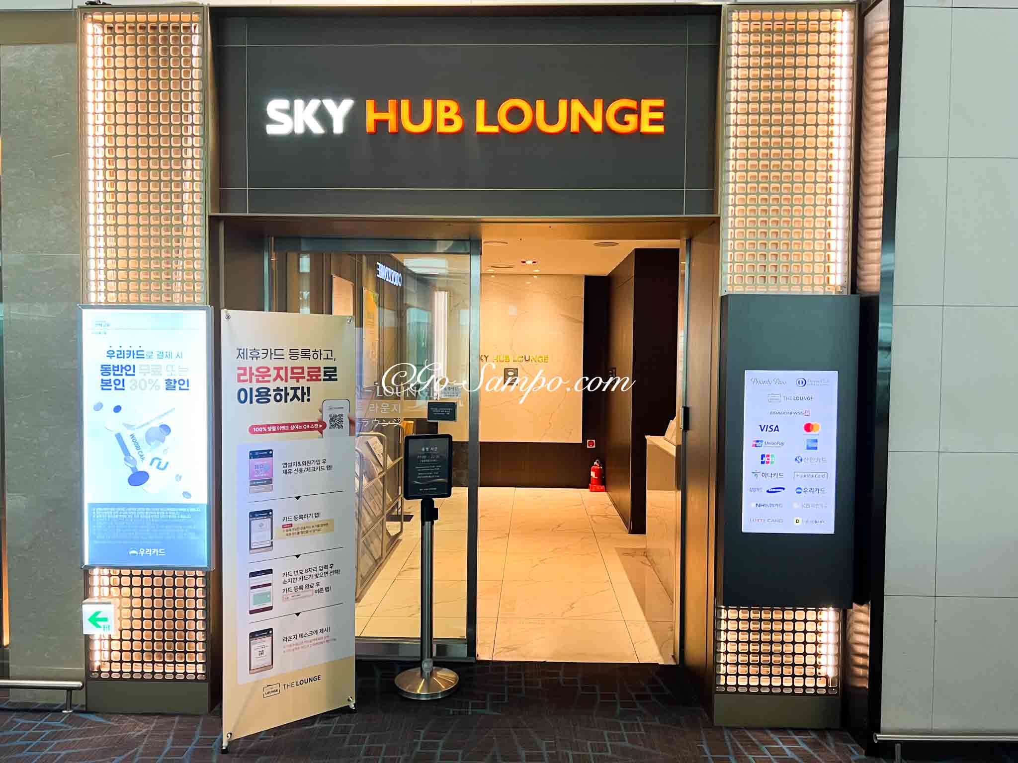 【2025年最新】韓国仁川空港 SKY HUB LOUNGE 東ウイングをブログレビュー解説