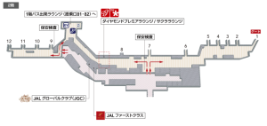 【2025年最新・徹底解説】福岡空港 JGC専用チェックインカウンター・専用保安検査場をブログレビュー解説