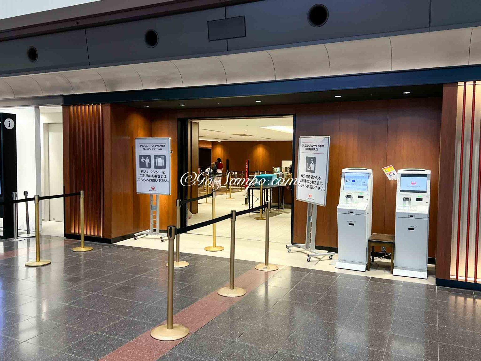 【2025年最新・徹底解説】羽田空港（北・南） JGC専用チェックインカウンター・保安検査場をブログレビュー解説