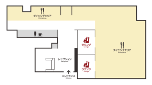 【2025年最新】松山空港 JALサクララウンジをブログレビュー解説