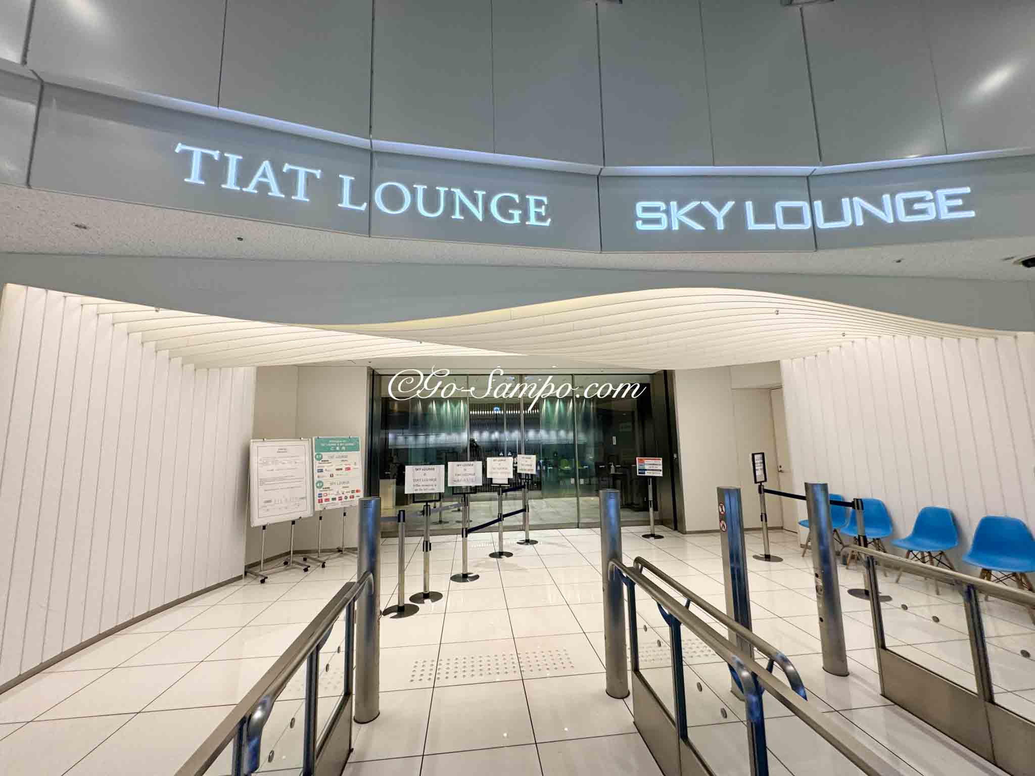 【2024年最新】プライオリティパス|羽田空港国際線第3ターミナル TIATラウンジ ブログレビュー解説