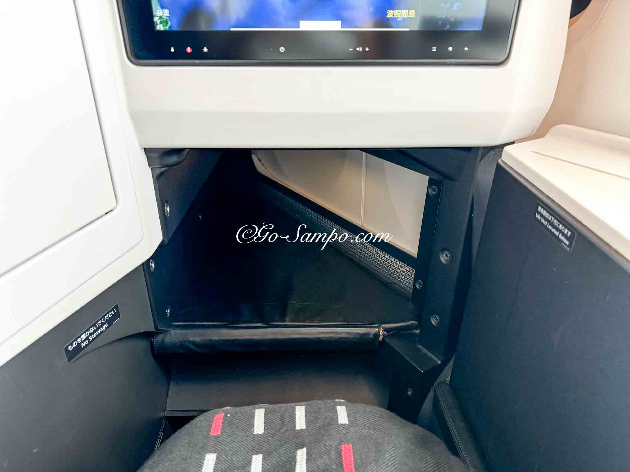 【搭乗記】羽田-台北松山 JAL097 B787-9 国際線ビジネスクラスSKY SUITEⅢに乗ってきた！