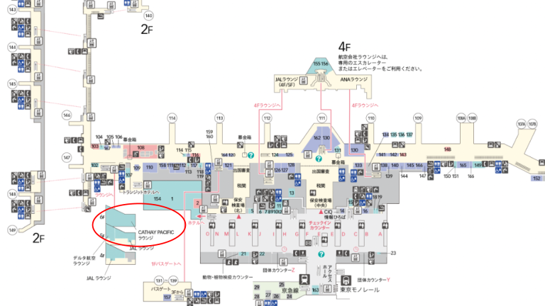 【2025年最新】羽田空港キャセイパシフィックラウンジをブログレビュー解説
